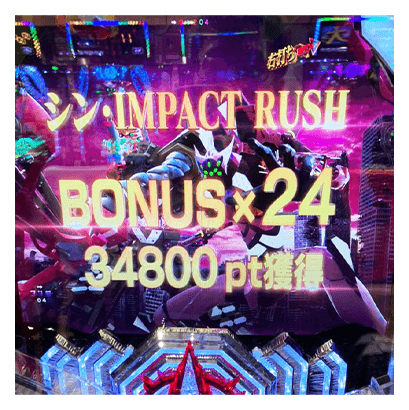 ぱちんこ シン・エヴァンゲリオン Type レイ『0回転シン・IMPACT RUSH完全セット直撃打法』