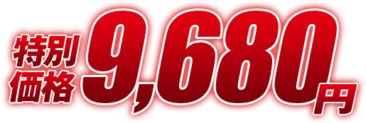 ぱちんこ シン・エヴァンゲリオン Type レイ『シン・IMPACT RUSH強制発動打法』